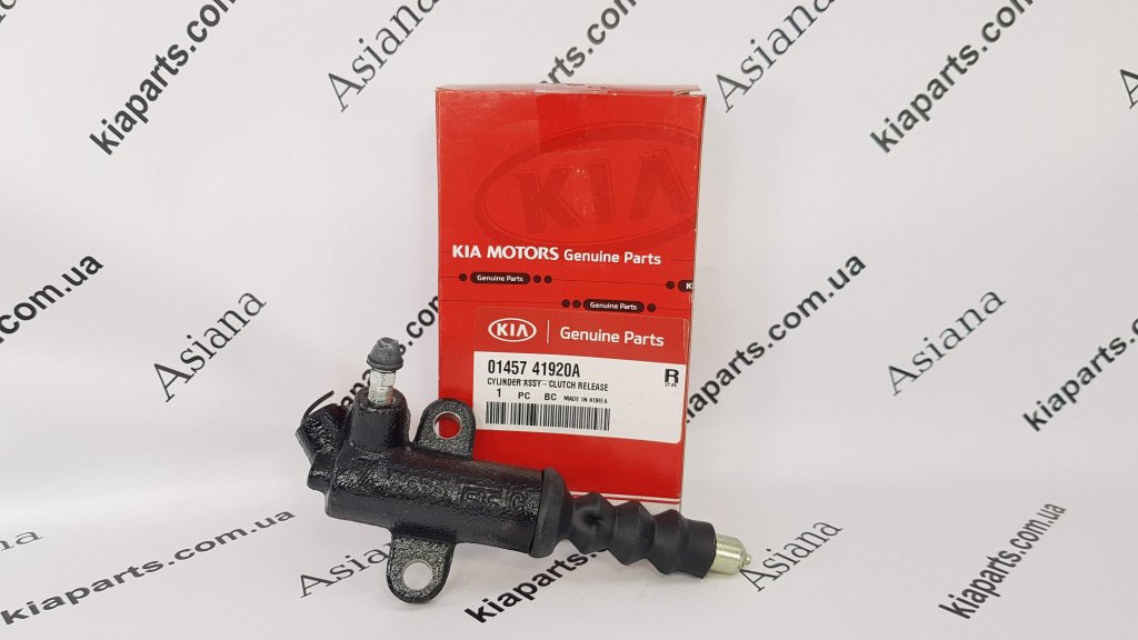 Купить Циліндр зчеплення робочий - ADM53611 - Besta Sportage 95-02 ...