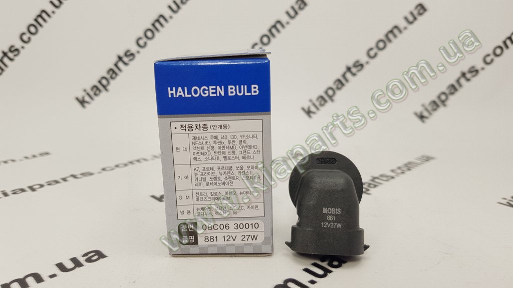 Купить Автолампа 12V 27W в противотуманную фару Г-образный цоколь ...