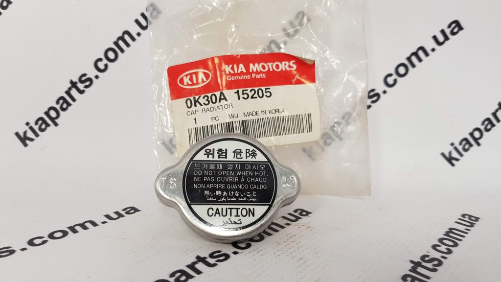 Купить Кришка радіатора (0,9 бар) - 2533017000 - UNIV. По лучшей цене ...