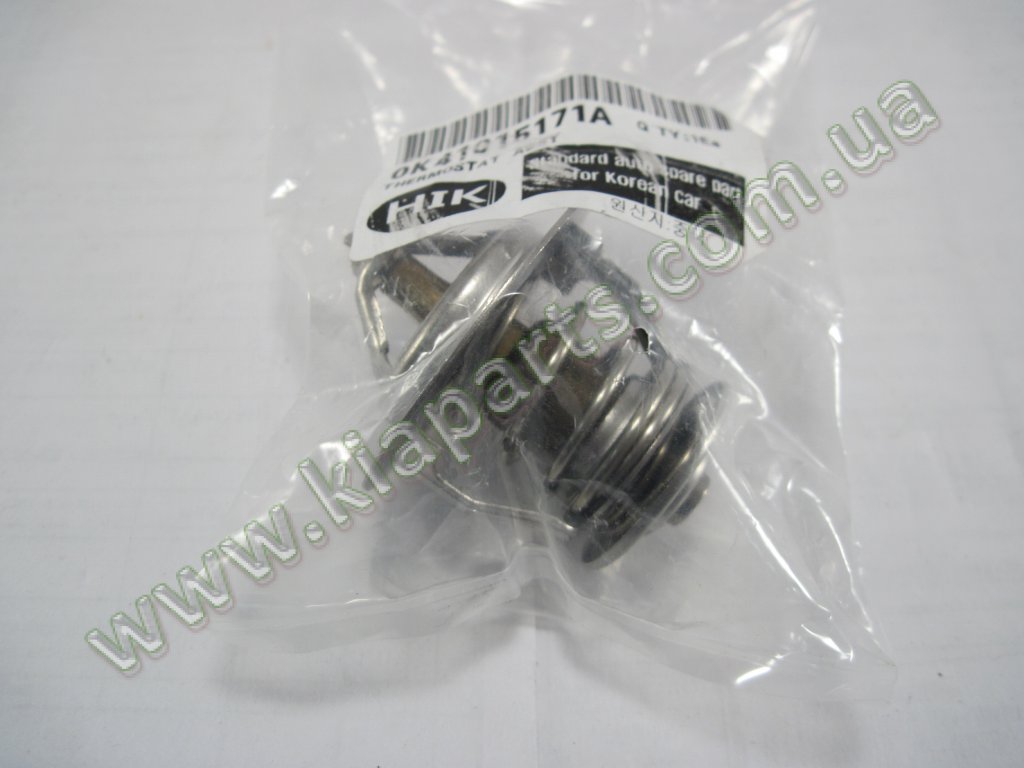 Компания KIAPARTS - Поиск деталей 5615