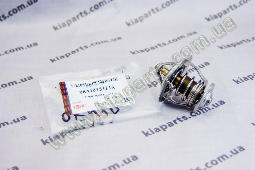 Компания KIAPARTS - Поиск деталей 5615