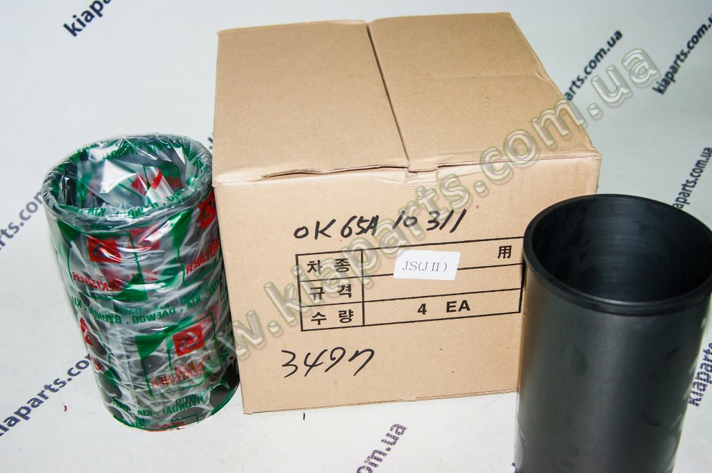 Купить Гільза поршнева (STD) - 0K65A10311 - K2500/K2700/K2900/K3000 ...