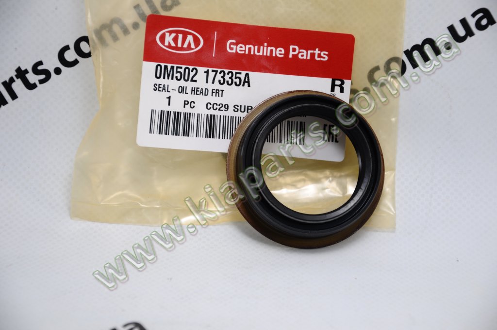 Купить Сальник хвостовика КПП - 0M50217335A - Besta 2,2D. По лучшей ...