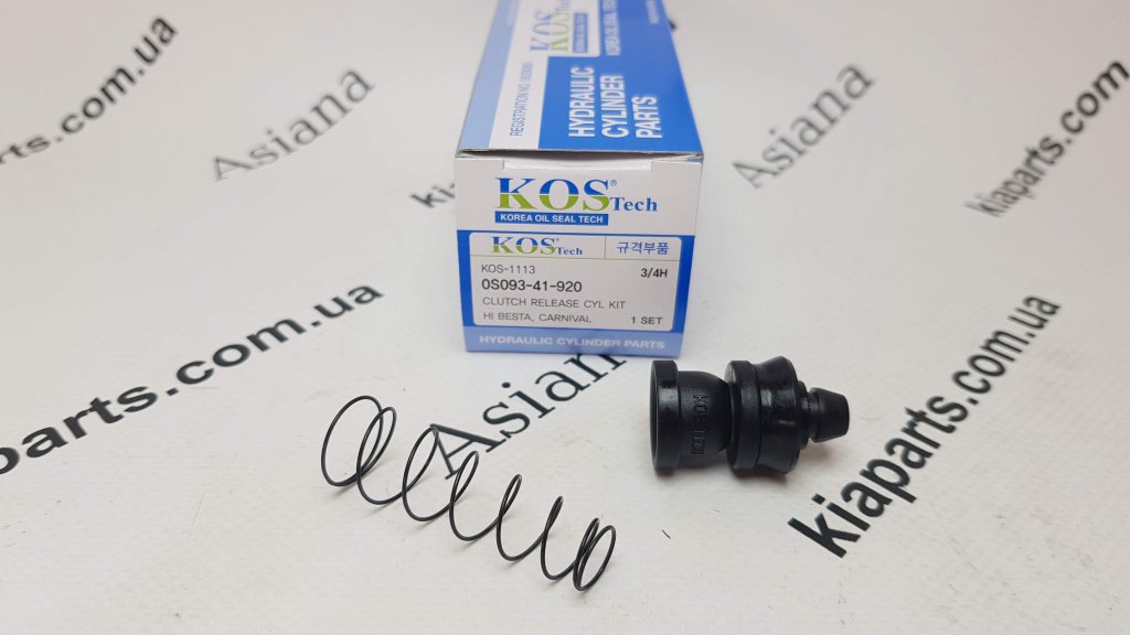 Придбати Циліндр зчеплення робочий - 0K60E41920 - Besta Sportage 95-02 ...