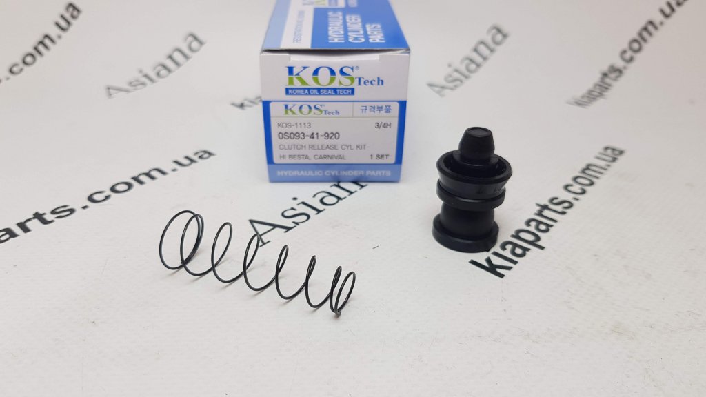 Придбати Циліндр зчеплення робочий - 0K60E41920 - Besta Sportage 95-02 ...