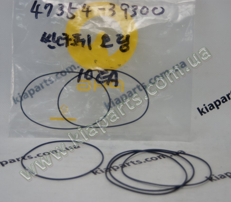 Купить Прокладка роздавальної коробки - 4735439300 - CM10 10~ iX55 07 ...