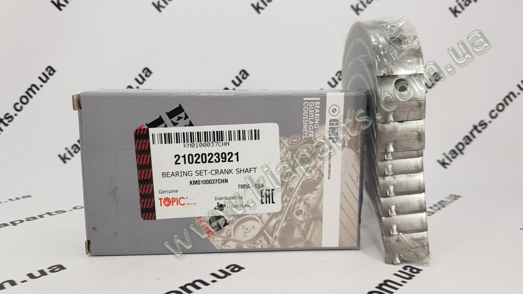 Купить Вкладиші корінні (0.25) - 2102023921 - 2,0L ~11 Cerato Tucson ...