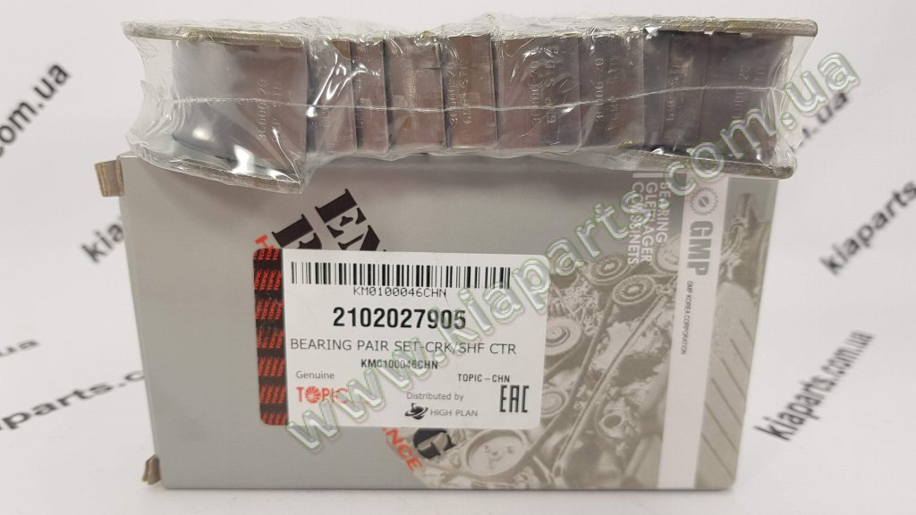 Купить Вкладыши коренные центральные (STD-A) - 2102027905 - Santa Fe ...