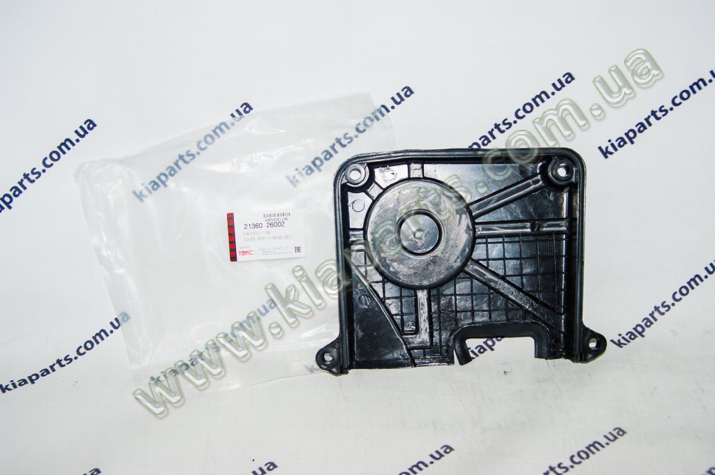 Купить Кожух ремня ГРМ верхний - 2136026002 - 1,6i Rio 05~ Cerato 00-06 ...