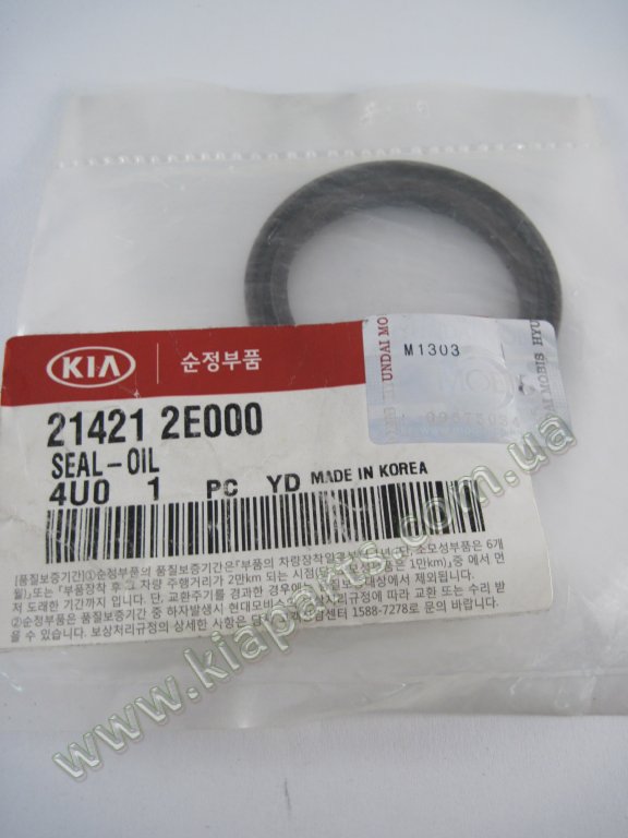 Купить Сальник колінчатого вала передній - 214212E300 - IX35 Elantra 11 ...