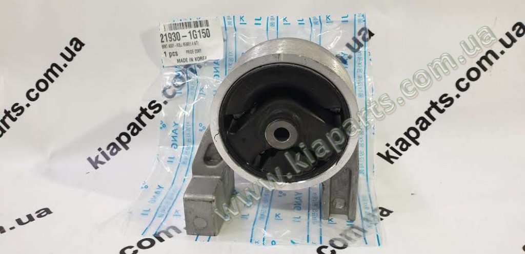 Купить Опора двигуна задня - 219301G150 - Accent 1.4 A/T 06~. По лучшей ...