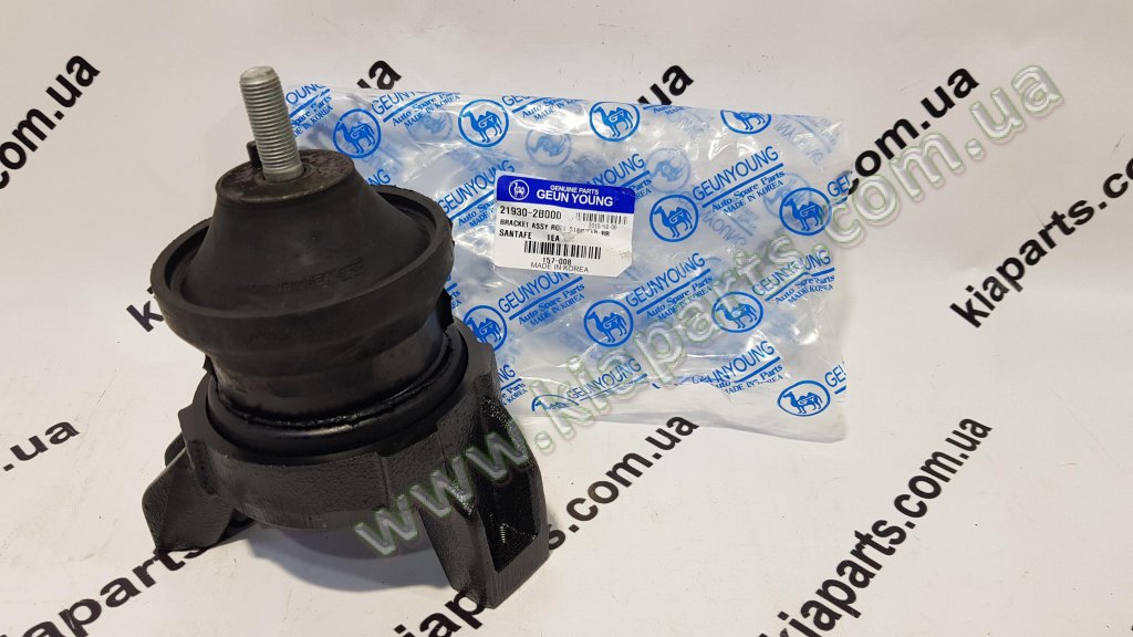 Купить Опора двигуна задня - 219302B000 - Santa Fe 06-12 Santa Fe 10 ...