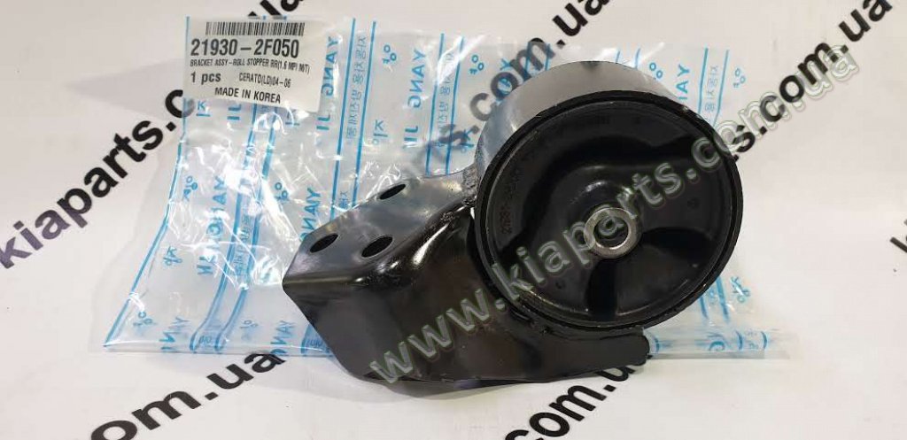 Купить Опора двигуна задня - 219302F050 - Cerato 06-09 1.6i. По лучшей ...