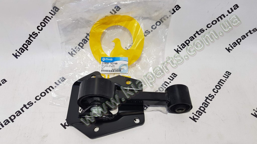 Купить Опора двигуна задня - 219501C800 - Getz 1.4L 1.6L. По лучшей ...