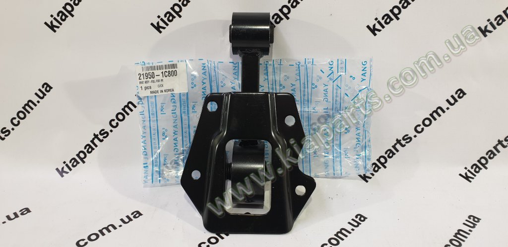 Купить Опора двигуна задня - 219501C800 - Getz 1.4L 1.6L. По лучшей ...