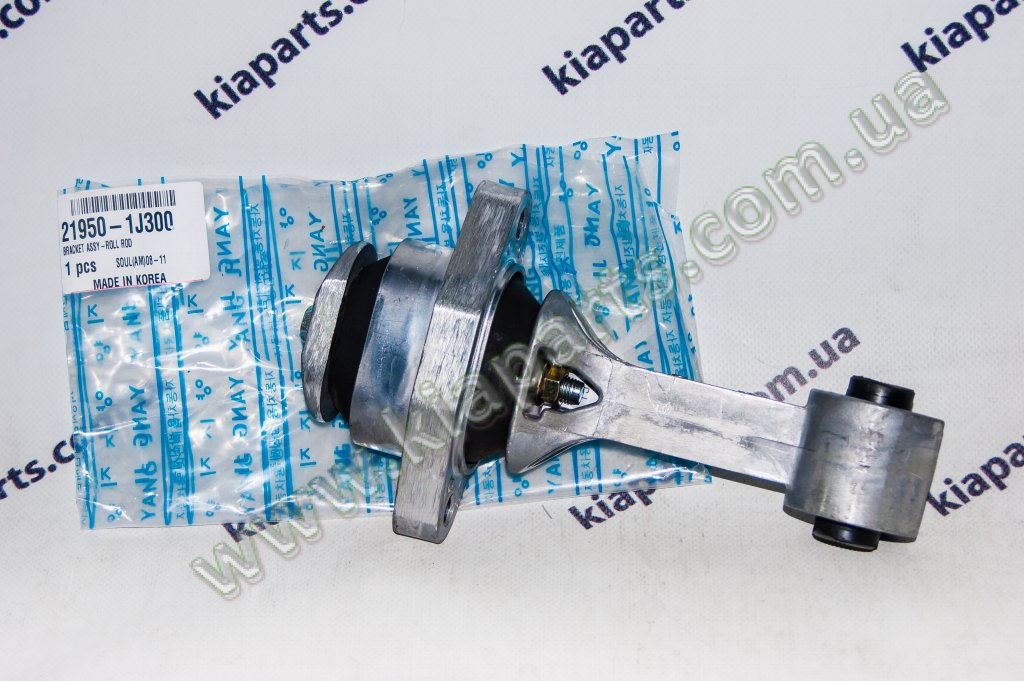 Купить Опора двигуна задня - 219502K100 - I20 10~ Soul 09~ 1.4TCi 1 ...