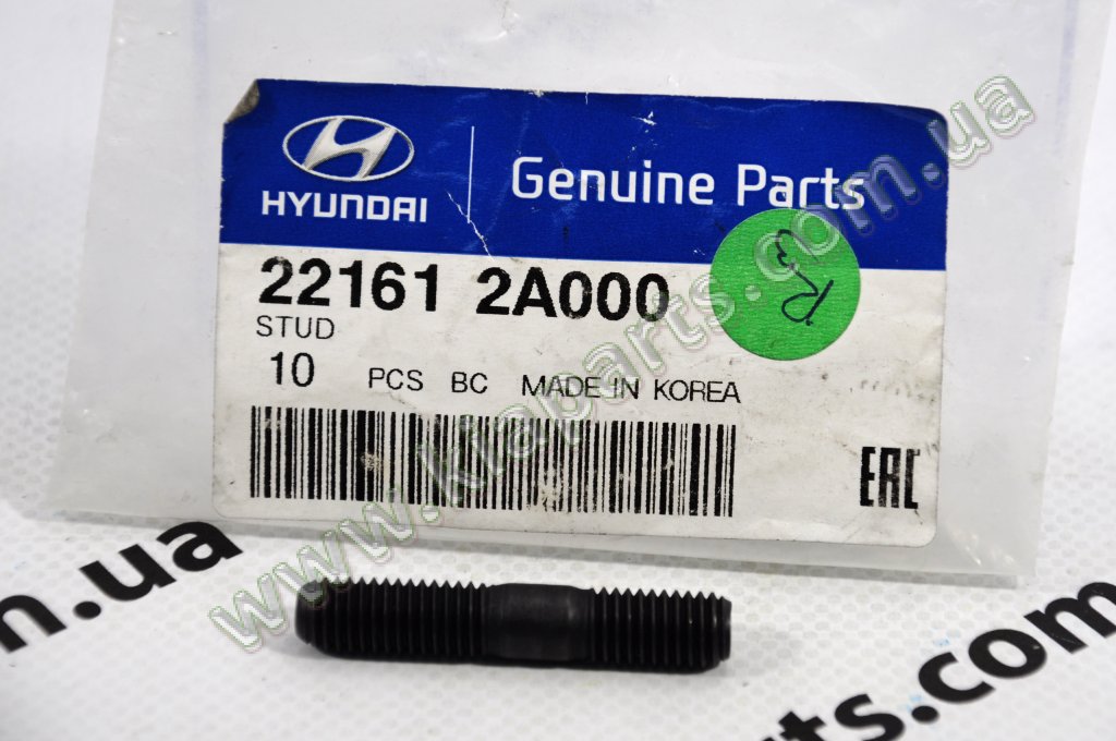 Купить Шпилька ГБЦ - 221612A000 - Univ. По лучшей цене. KIAPARTS.COM.UA