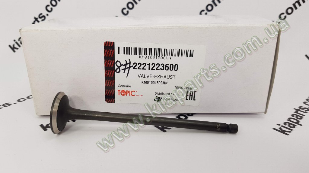 Купить Клапан випускний - 2221223600 - 2,0L Elantra 06~ Cerato 04-11 ...