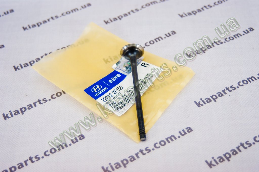 Придбати Клапан випускний - 222122F100 - 2,0TCI 2.2TCI IX35 Santa Fe 10 ...