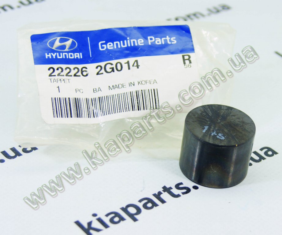 Купить Толкатель клапана T=3.195 - 2222625010 - H-1 Santa Fe Sonata ...