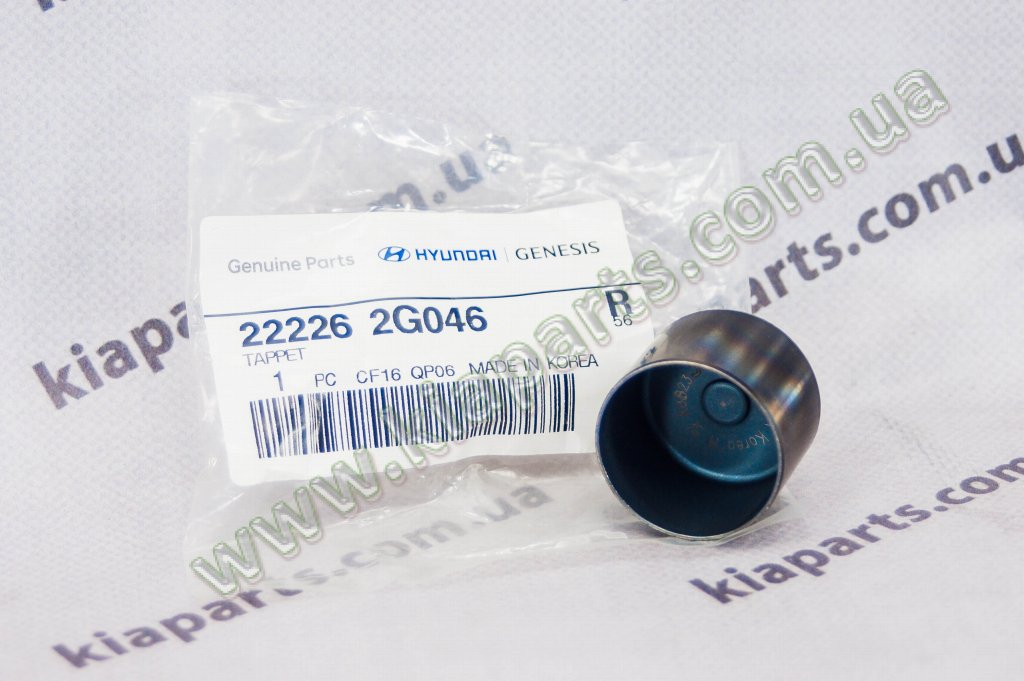 Купить Толкатель клапана T=3,675 - 222262G046 - Sonata NF Cerato ...