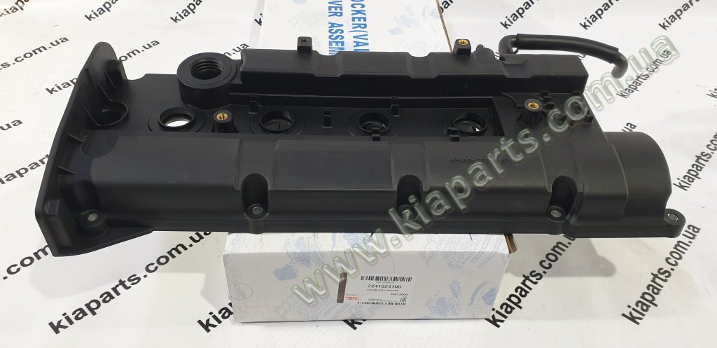 Придбати Кришка клапанна головки блоку циліндрів - 2241023100 - Univ 2 ...