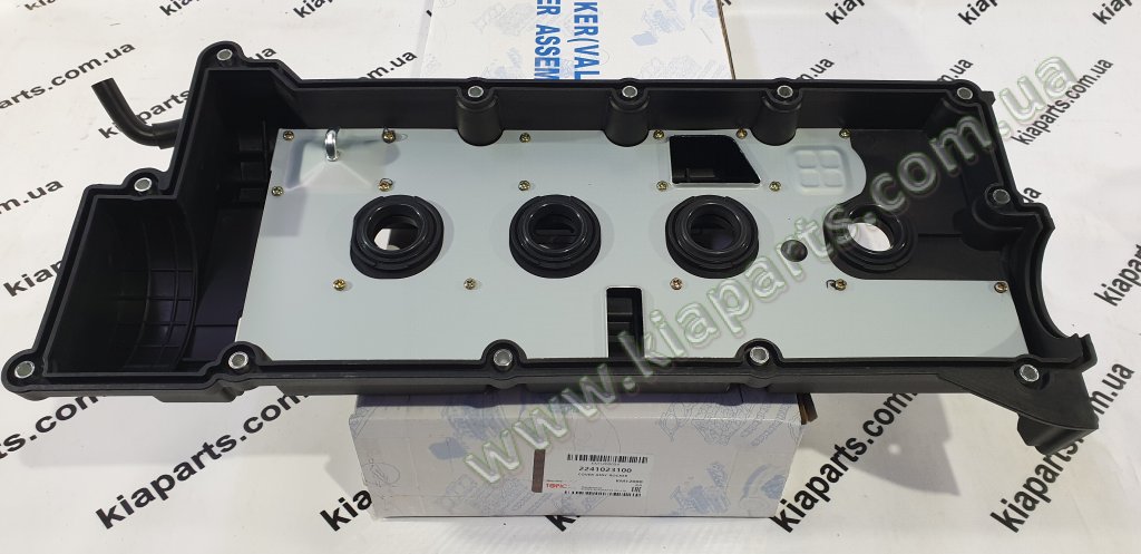 Придбати Кришка клапанна головки блоку циліндрів - 2241023100 - Univ 2 ...