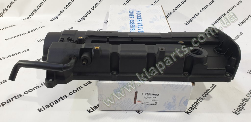 Купить Клапанна кришка головки блоку циліндрів - 2241023100 - Univ 2.0i ...