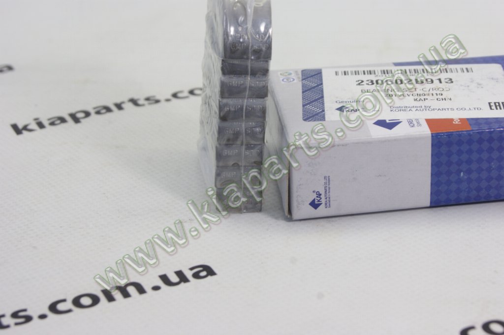 Купить Вкладиші шатунні (0.25) - 230602B913 - Univ 1.6i 1.4i 07-09. По ...