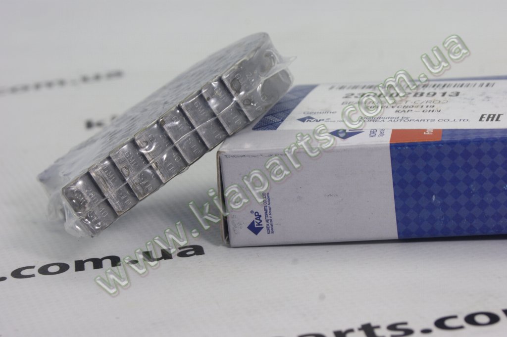 Купить Вкладиші шатунні (0.25) - 230602B913 - Univ 1.6i 1.4i 07-09. По ...