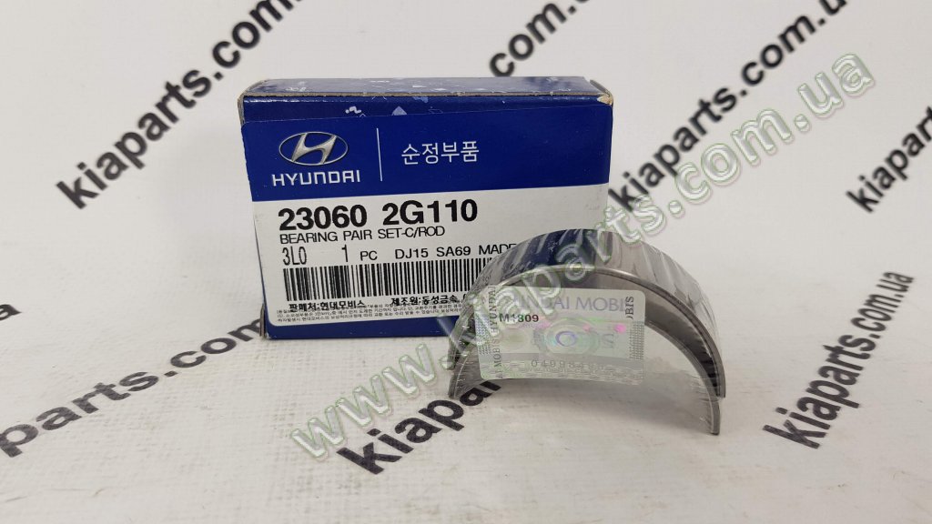 Купить Вкладиші шатунні (STD-A) 1 шийка - KM0100800 - Sonata NF 2.4L, 2 ...