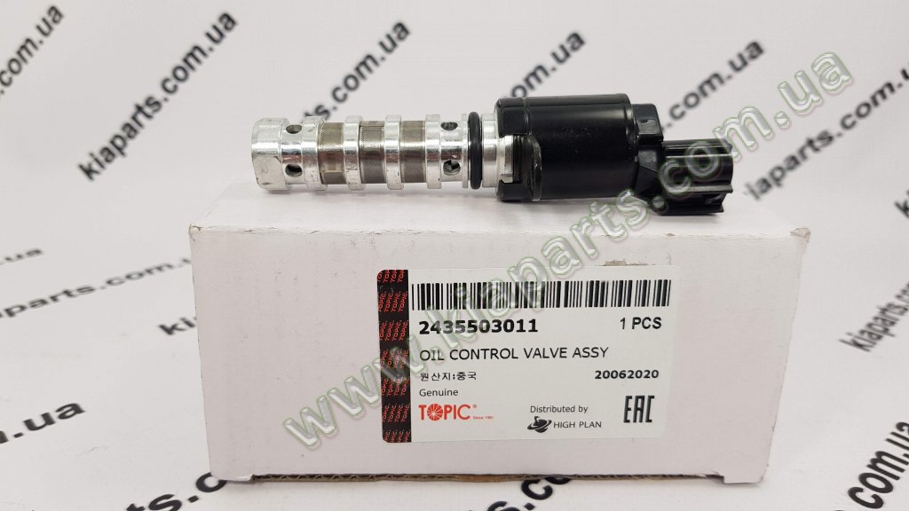 Купить Клапан OCV - 2435503011 - 1,2i 1,4i Univ 10~. По лучшей цене ...