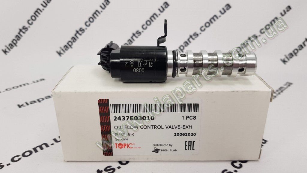 Купить Клапан OCV випускний - KM0100770 - i10 12~ i20 12~. По лучшей ...