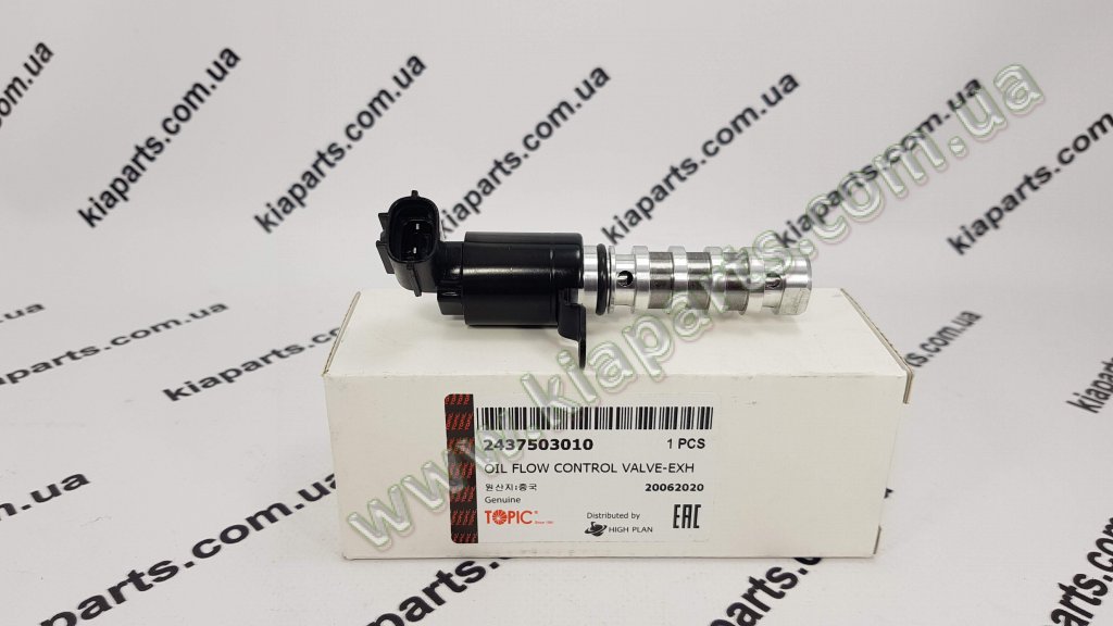 Купить Клапан OCV випускний - KM0100770 - i10 12~ i20 12~. По лучшей ...