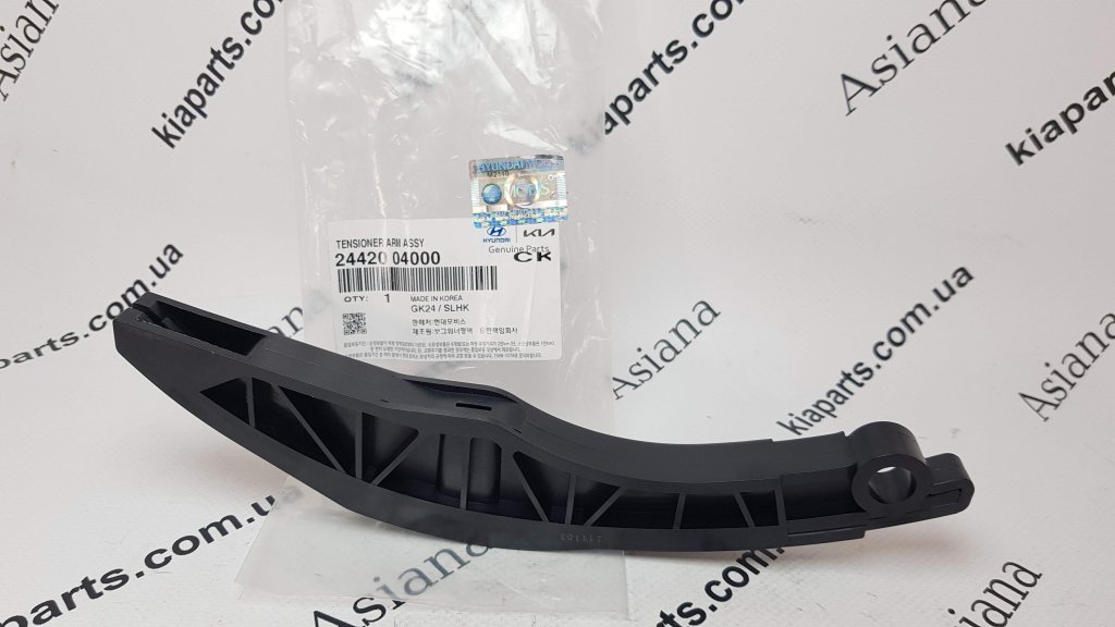 Придбати Башмак цепи распредвалов - 2442004000 - I10 (Turkey)13 ...