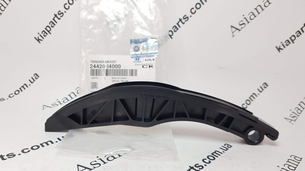 Придбати Башмак цепи распредвалов - 2442004000 - I10 (Turkey)13 ...