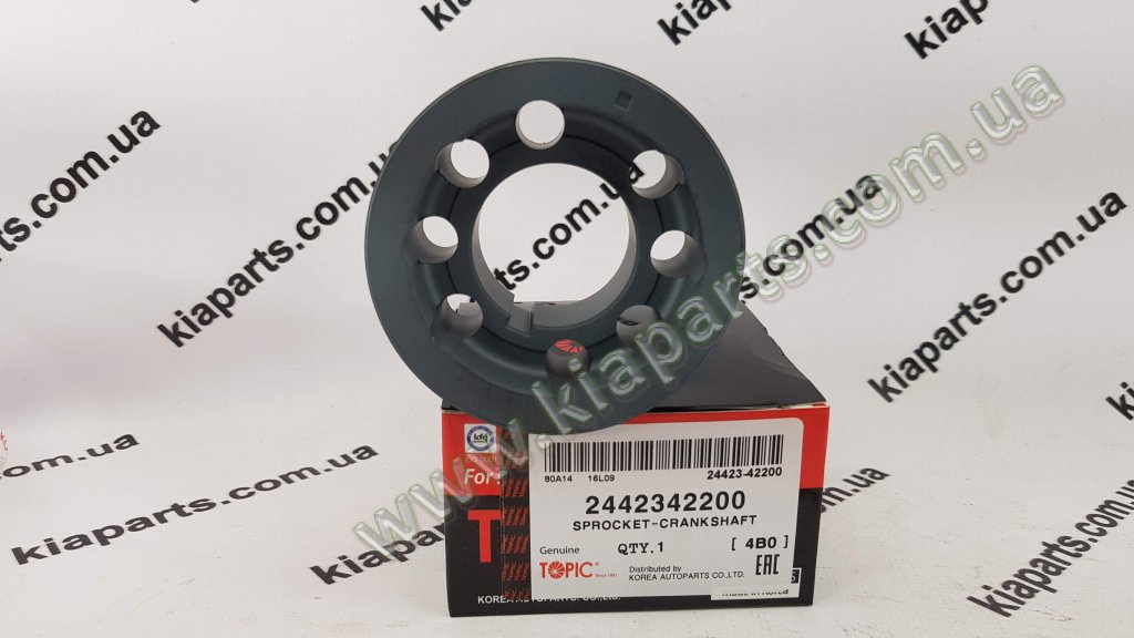 Купить Шестерня ГРМ коленвала - CXPA026 - H100 93-01. По лучшей цене ...