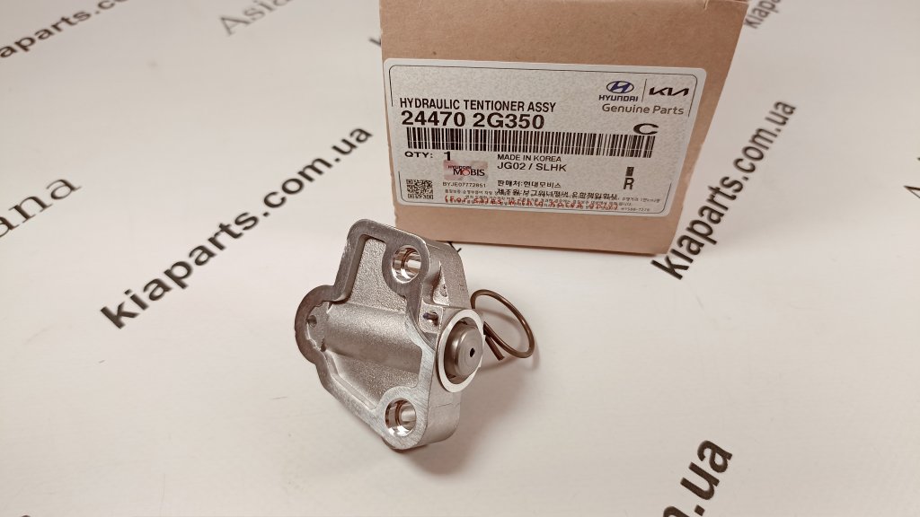 Придбати Натягувач гідравлічний ланцюга масляного насоса - 244702G350 ...