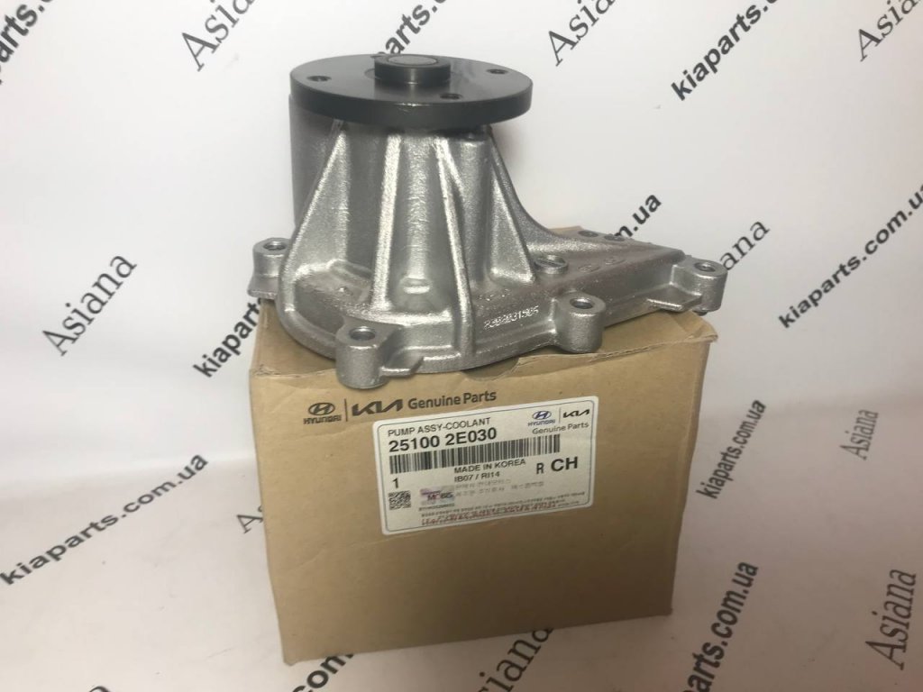 Придбати Помпа водяна - 251002E030 - Sonata 2014~. За найкращою ціною.