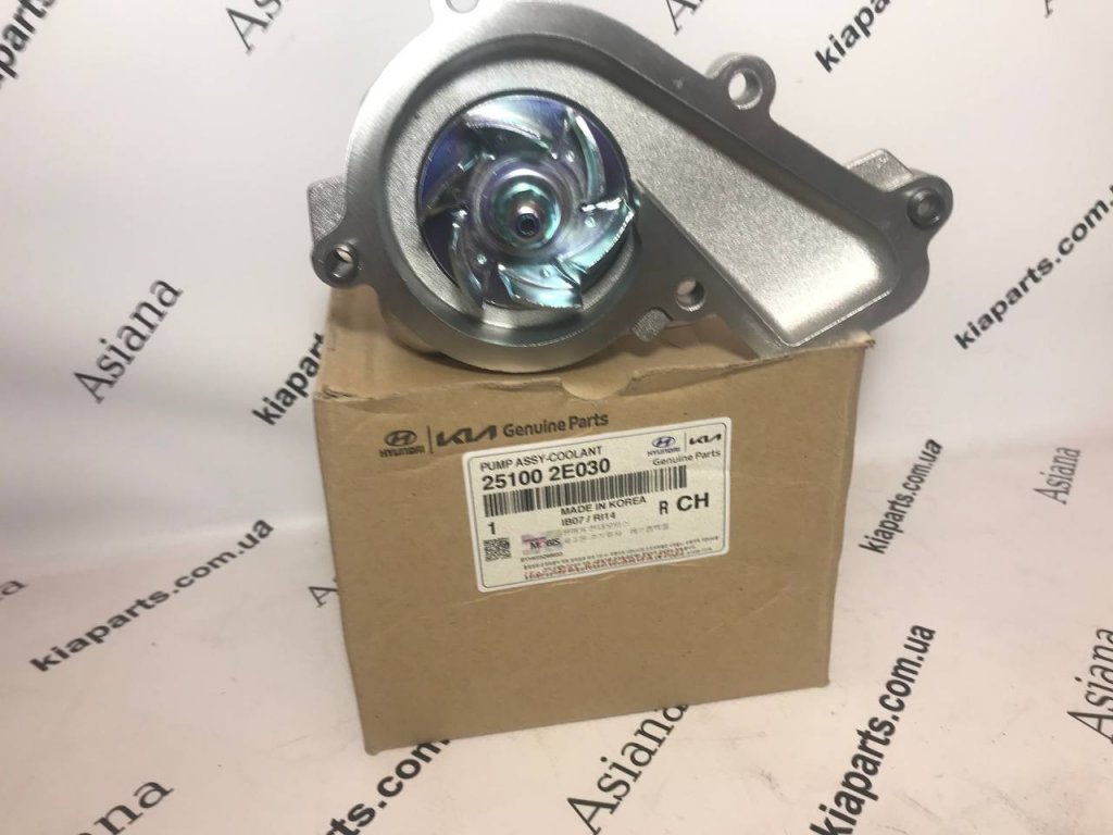 Придбати Помпа водяна - 251002E030 - Sonata 2014~. За найкращою ціною.