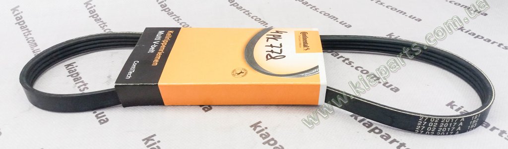 Купить Ремінь поліклиновий - 2521202551 - Picanto Getz 1,1L. По лучшей ...