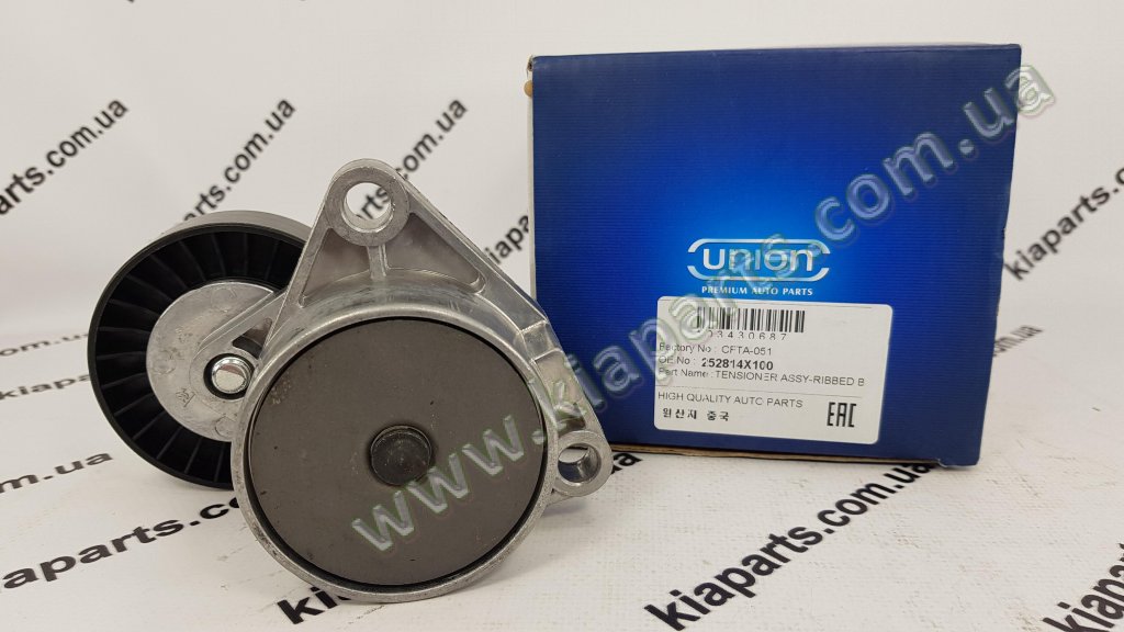 Купить Ролик натягу ременя генератора (з натягувачем в зборі ...