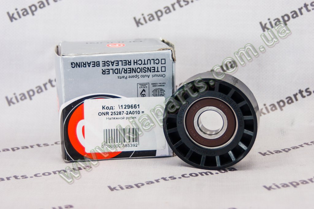 Купить Ролик заспокоєння ременя генератора - 252872A010 - Accent 06 ...