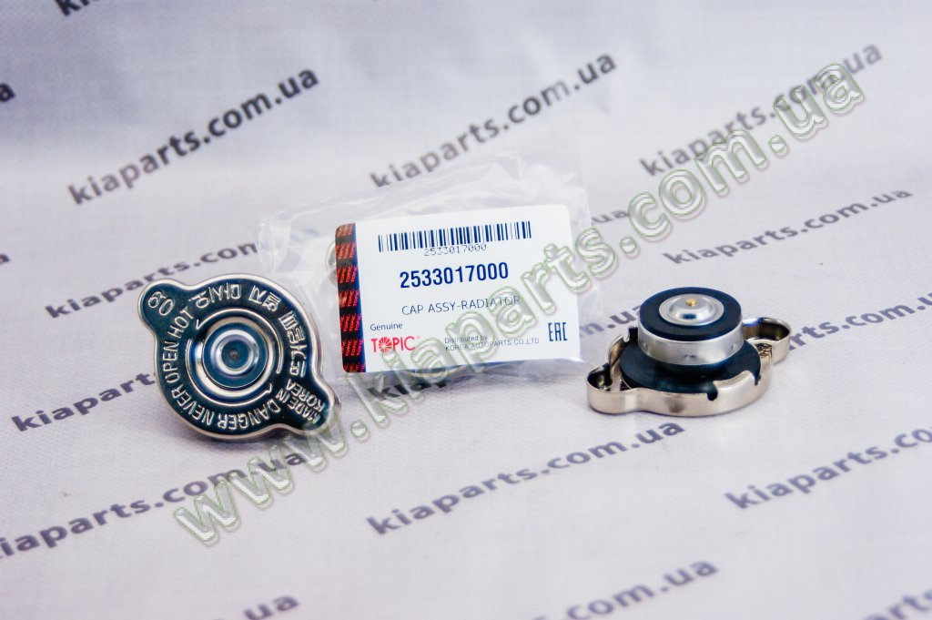 Купить Кришка радіатора (0,9 бар) - 2533017000 - UNIV. По лучшей цене ...