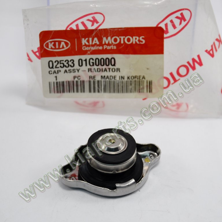 Купить Кришка радіатора (0,9 бар) - 253303Z000 - UNIV. По лучшей цене ...