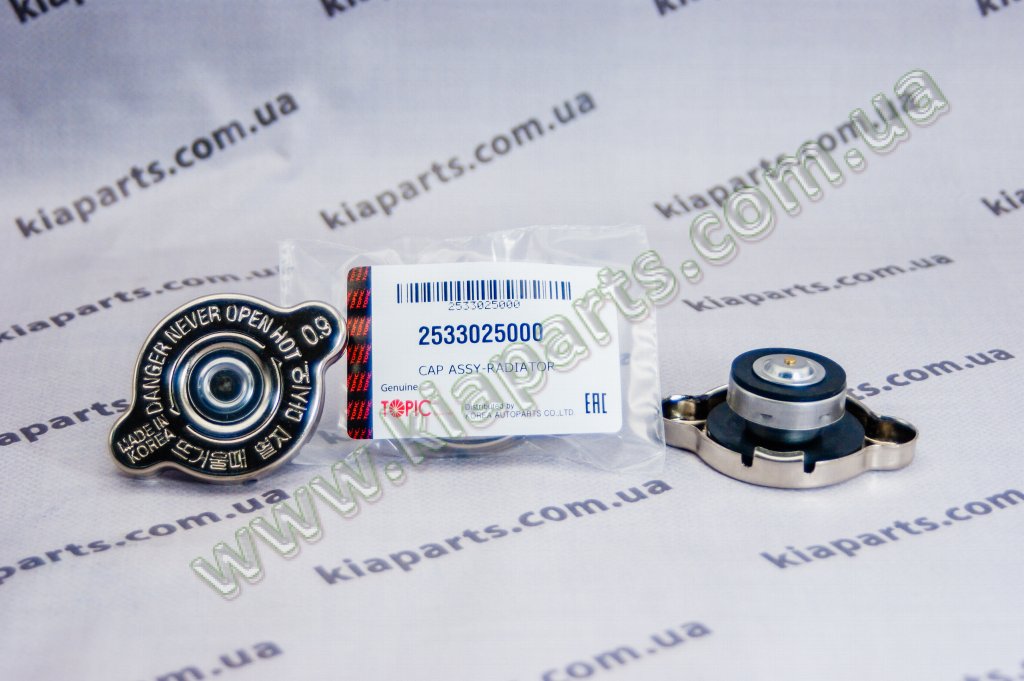 Купить Кришка радіатора (0,9 бар) - 253303Z000 - UNIV. По лучшей цене ...