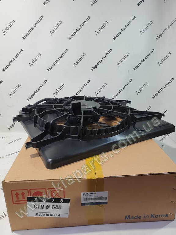 Придбати Дифузор радіатора в зборі - HC253802H050 - Elantra 06~ 1.6L ...