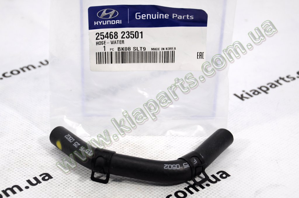 Придбати Шланг системы охлаждения - 2546823501 - Lantra 95~ Accent 99 ...