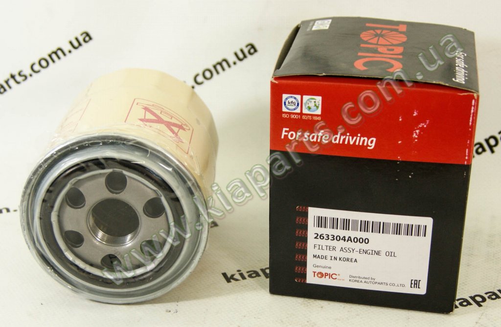 Купить Фільтр оливи - W93026 - H1 2015~ Sorento 2,5CRDI Pregio Besta H1 ...