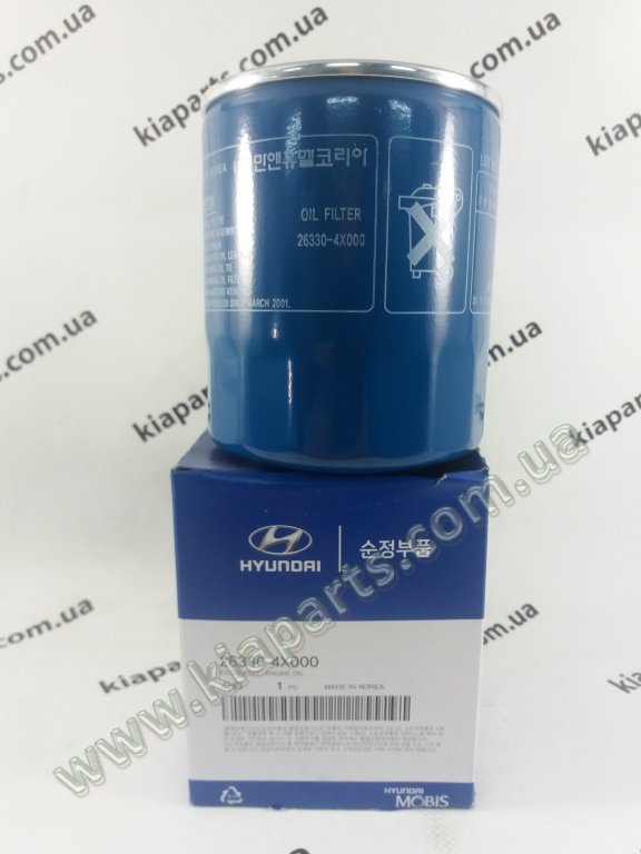 Купить Фільтр оливи - W93026 - H1 2015~ Sorento 2,5CRDI Pregio Besta H1 ...